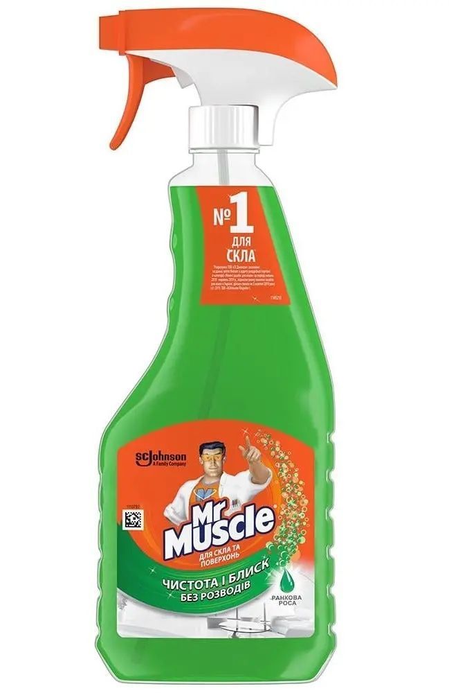 Засіб для миття скла Mr Muscle "Ранкова роса", з нашатирним спиртом ...