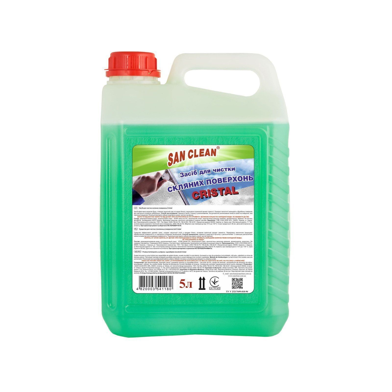 Засіб для миття скла San Clean Кристал, 5л купити за найкращою ціною ...